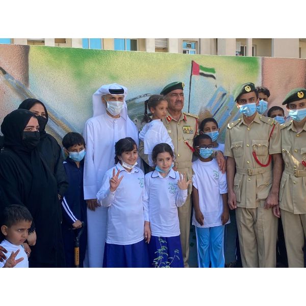 Zayed International Prize for the Environment